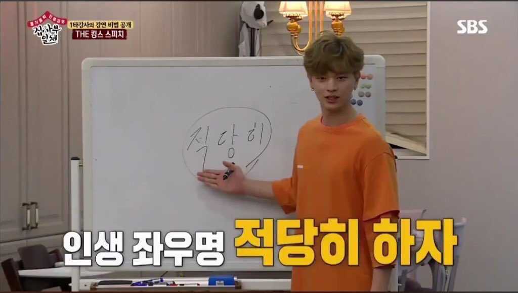 개발자 단민 | headless 디자인 시스템을 위한, Render Delegation